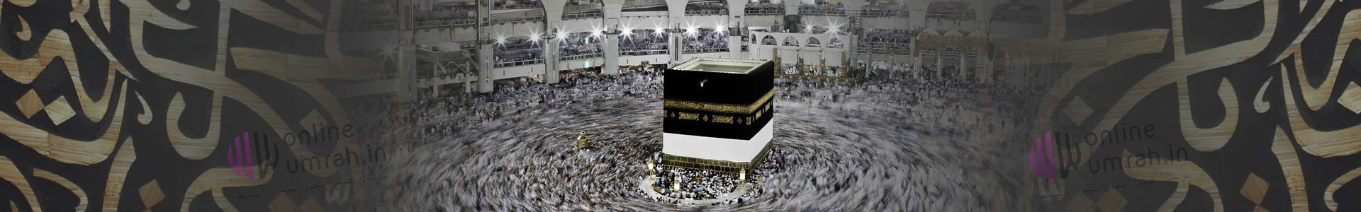 Latest Umrah News & Updates | Saudi Regulations & Announcements ...