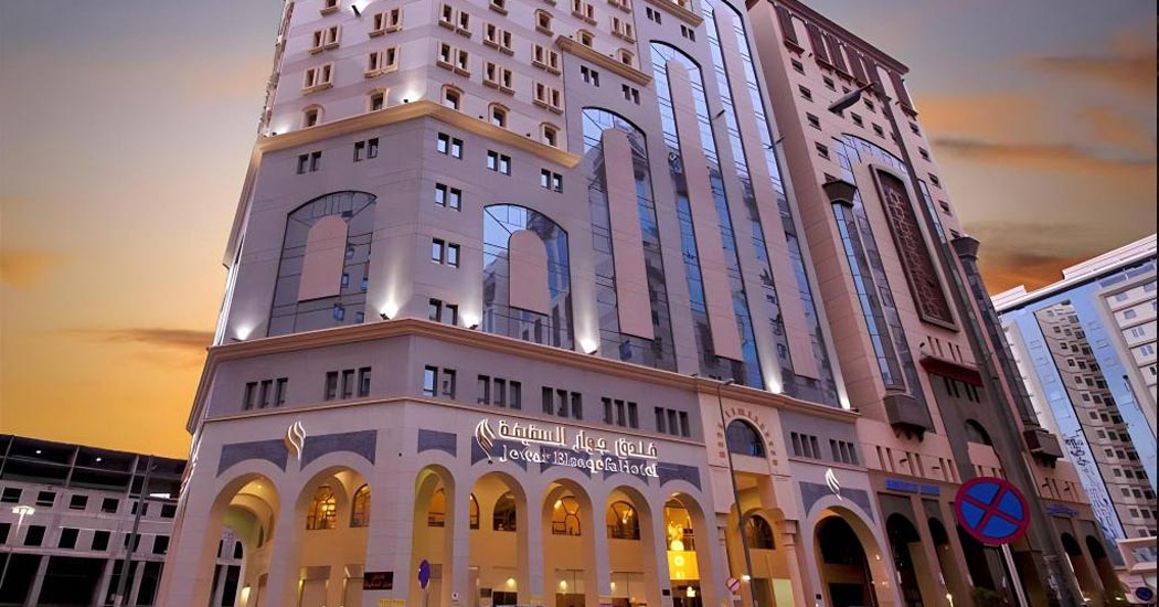 Madinah Hotels