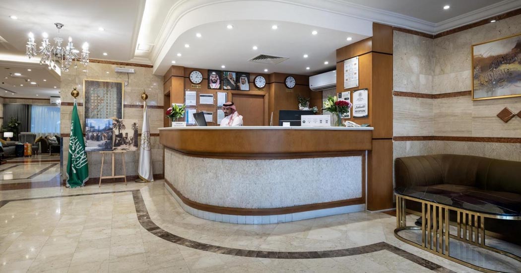 Emaar Al Khalil Hotel Makkah