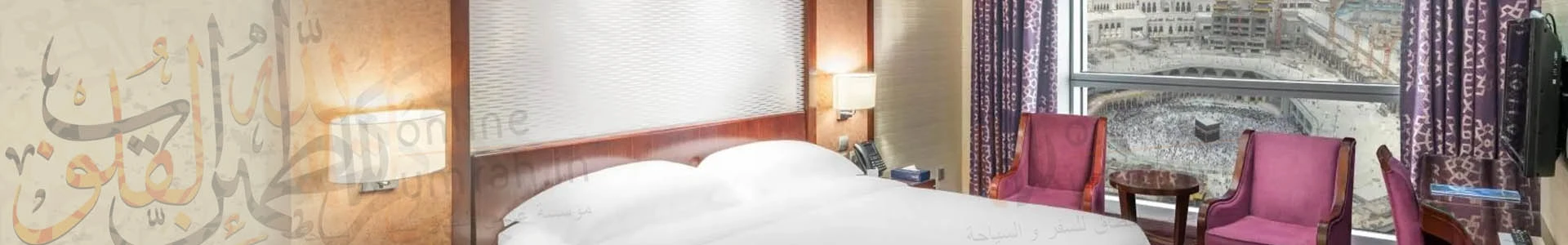 15 Days Private Umrah Package from Delhi | 5★ Al Marwa Rayhaan by Rotana