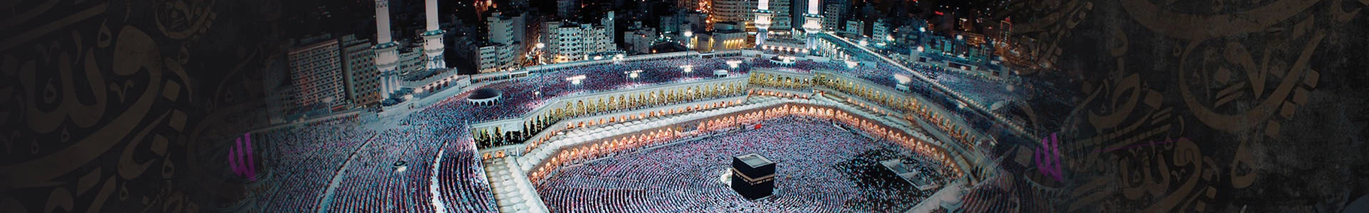 Umrah Group Packages from Delhi | Fixed Group Tour Departure Packages