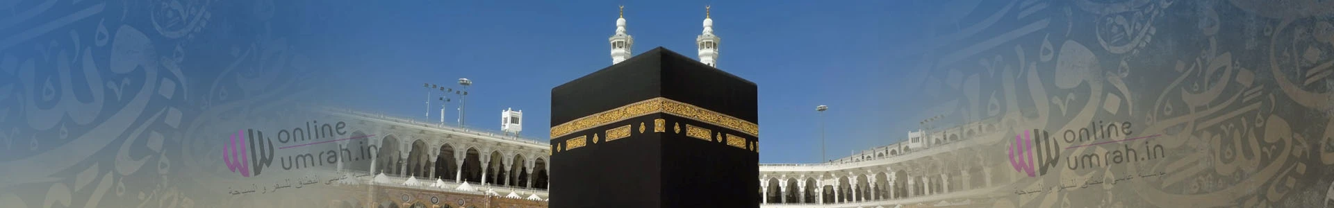 Umrah Group Packages from Hyderabad | Fixed Group Tour Departure 2026