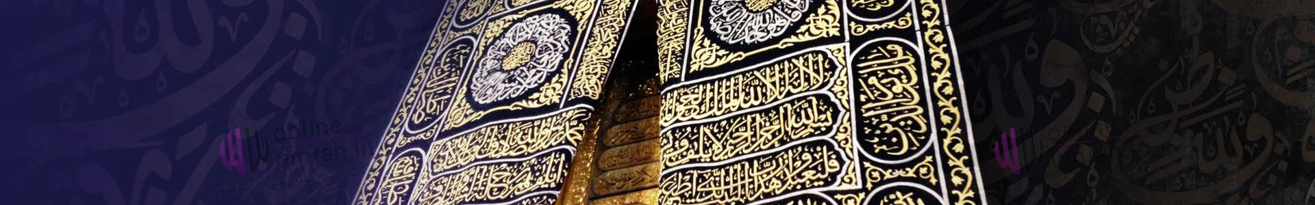 Umrah Group Departure from Mumbai | Affordable Group Umrah Packages India