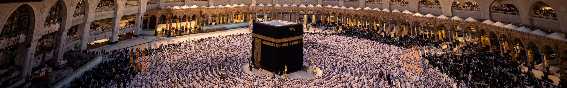 Umrah Packages from India 2026 - Group, Private & Special Deals